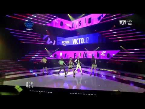 [HD] fx hot summer live
