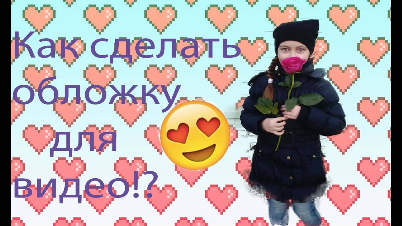 Как работать в Photoshop Cs5 Youtube
