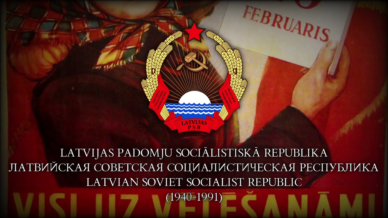 Latvijas PSR himna : State Anthem of the Latvian SSR [BEST PIANO ...