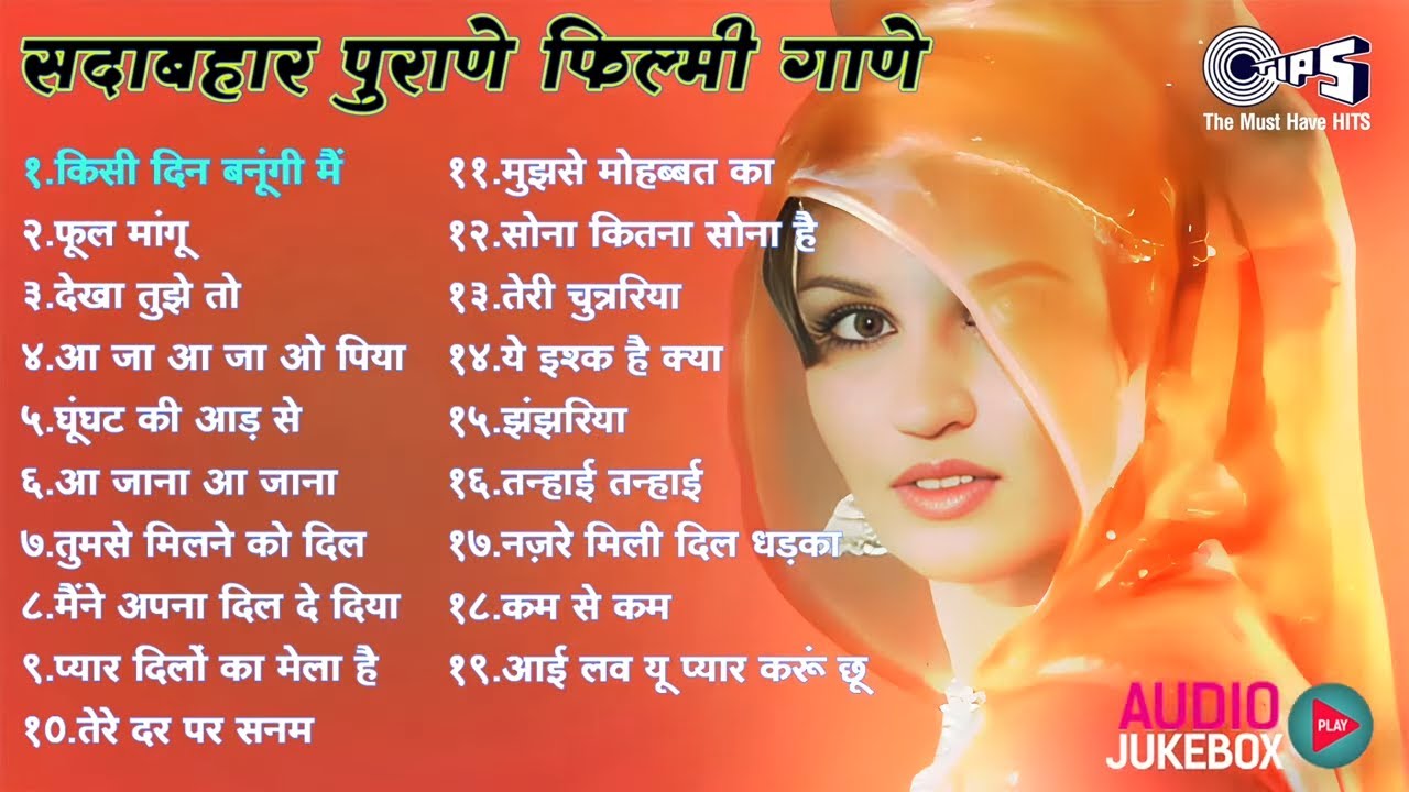 Sadabahar Old Hindi Songs | Evergreen Bollywood | Audio Jukebox ...