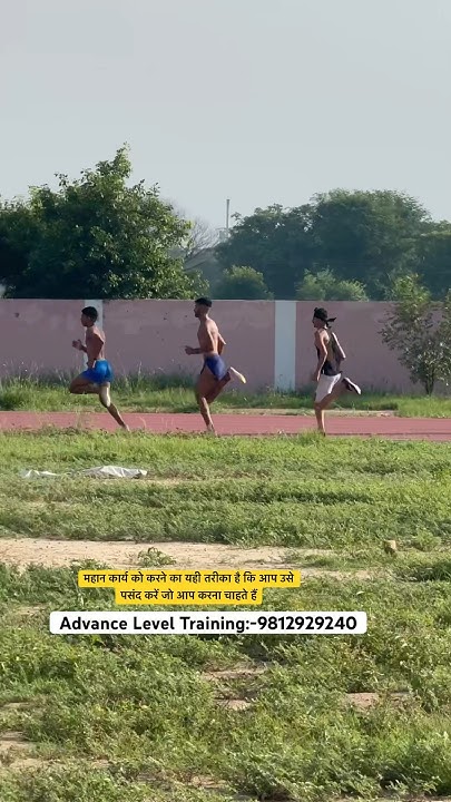 Advance Level Training #shorts #ytshorts #treading - YouTube