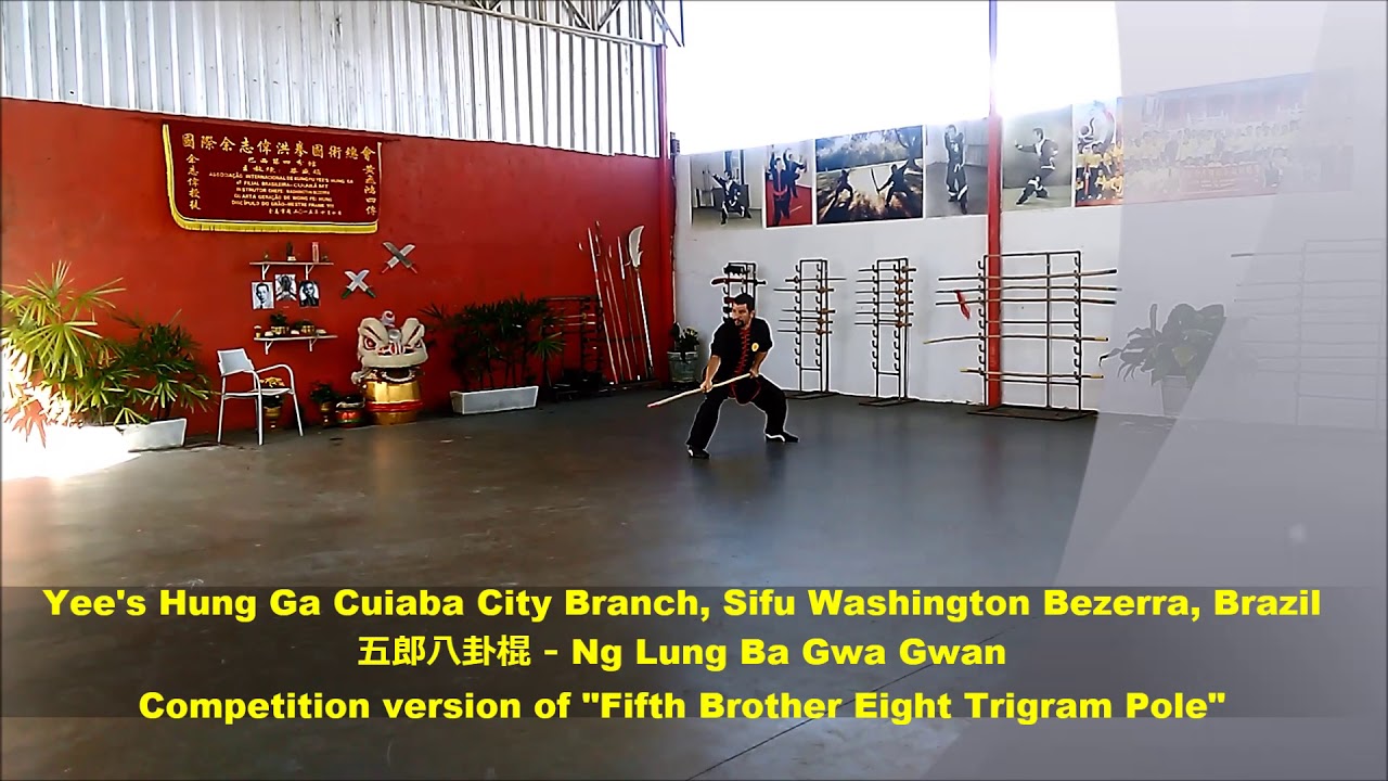 五郎八卦棍 - Ng Lung Ba Gwa Gwan - competition version - YouTube