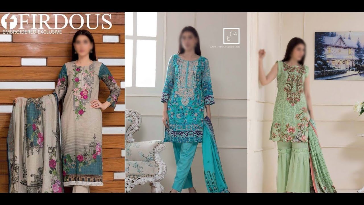 Firdous Embroidered Exclusive Collection 2018. - YouTube