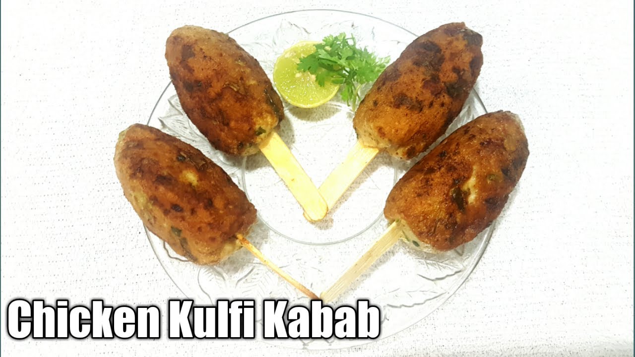 Chicken Kulfi kabab (चिकन कुल्फी कबाब) by creative mumbai. - YouTube