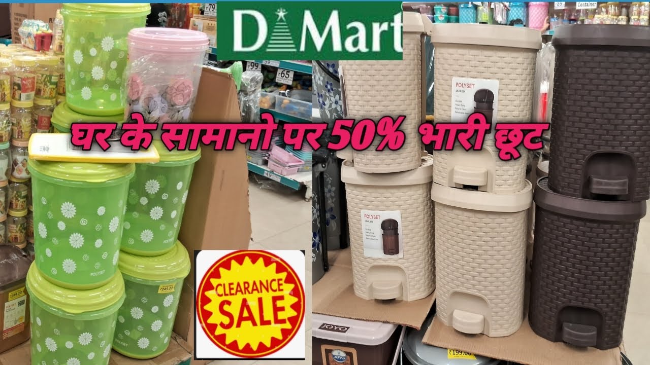 DMART🛍 today offers// UNDER 79/- / Dmart cheapest price clearance sale ...