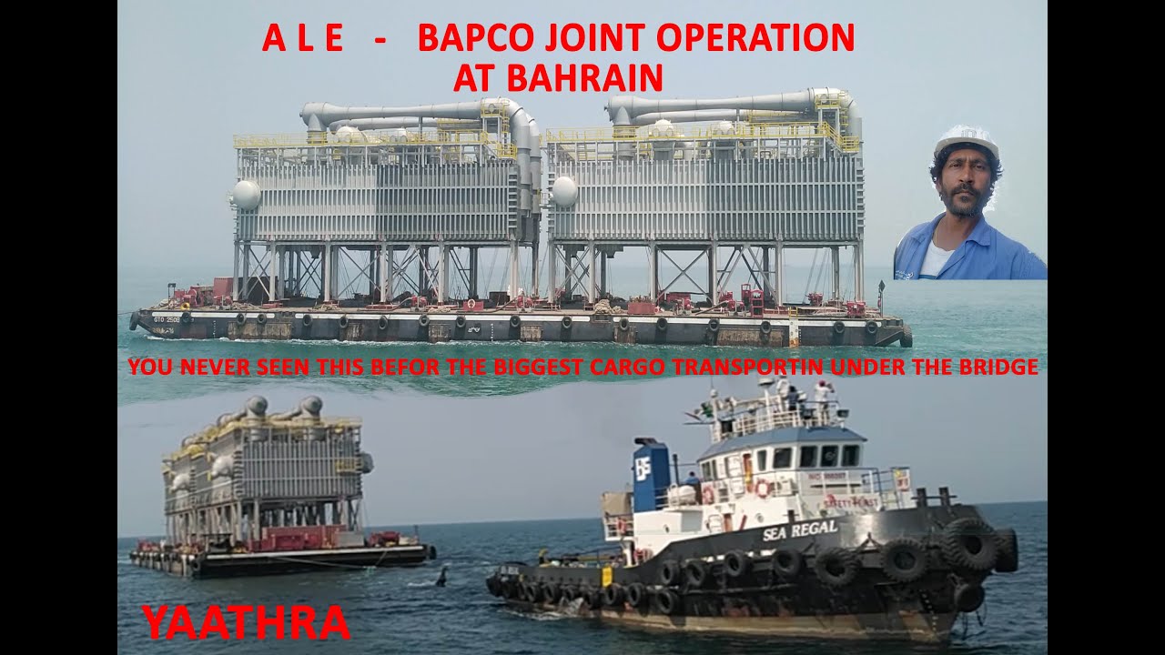 A L E - BAPCO JOINT OPERATION AT BAHRAIN. ** CARGO TRANSPORT ** - YouTube