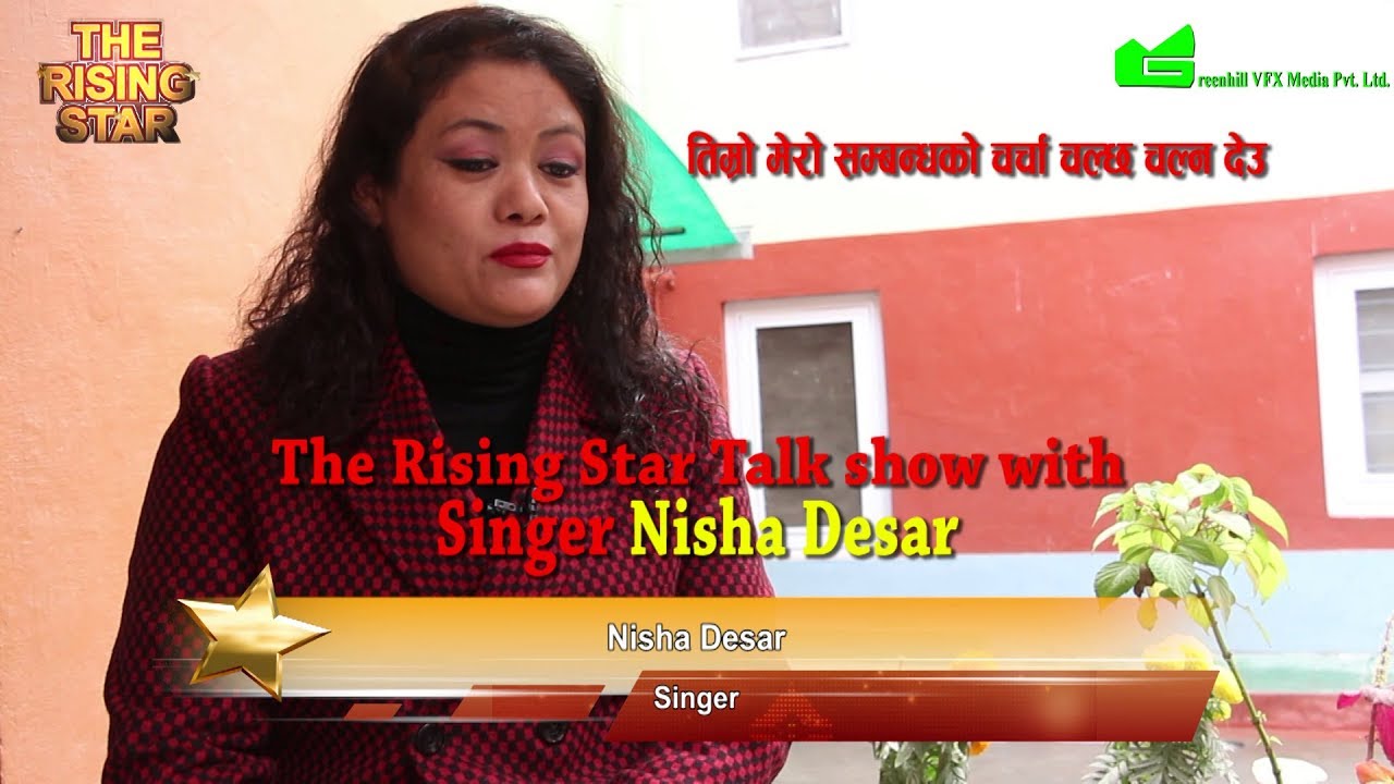 The Rising Star with Singer Nisha Desar by Jenisha Rijal Greenhill ...