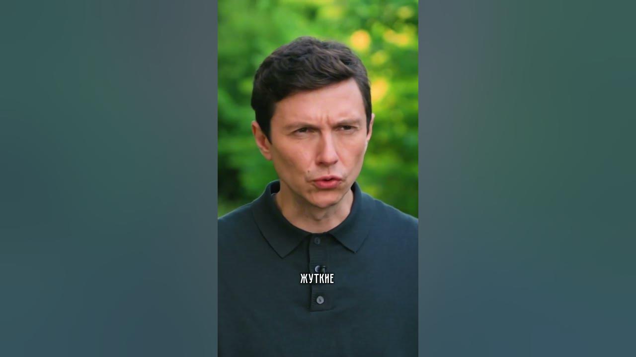 ТАЙНЫ СТАРОГО ДОМА #подпишись #психология #рекомендации #видео #смех # ...