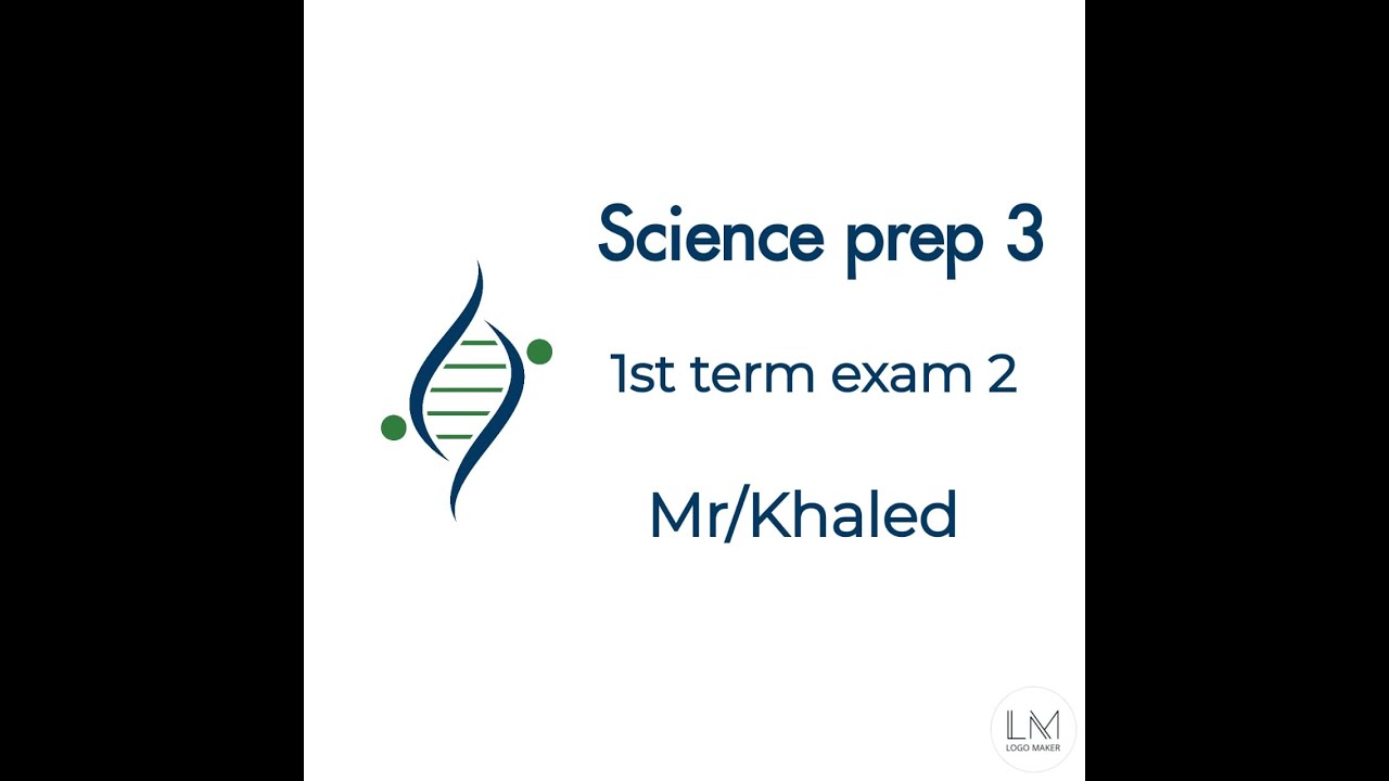 Science Prep |3| 1st term exam |2| حل امتحانات كتاب المعاصر للثالث ...