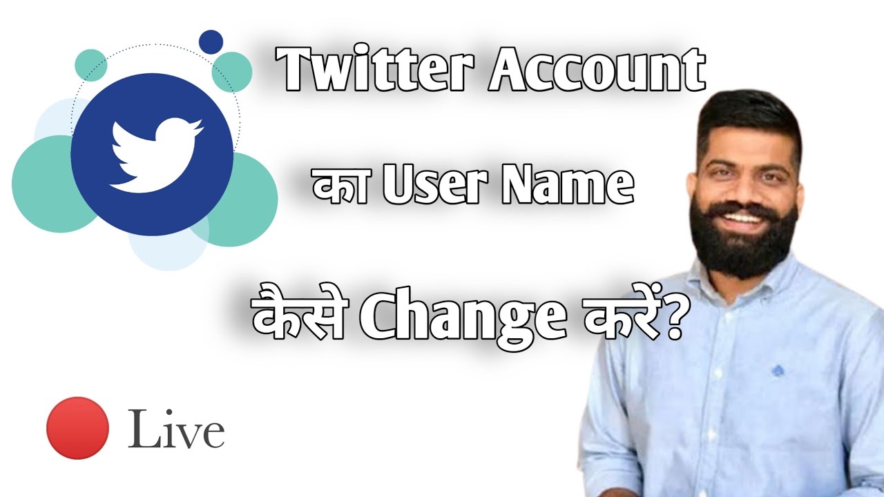 How to change twitter username.Twitter ka profile link kaise badale ...