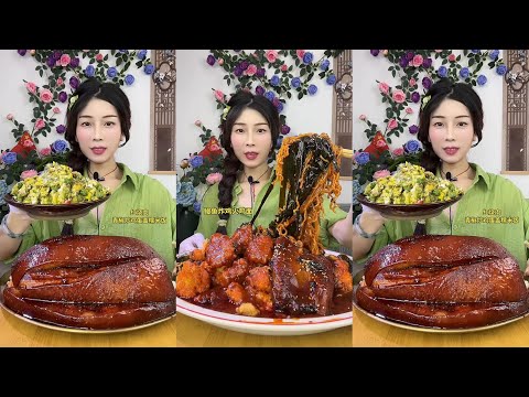 【ASMR】【MUKBANG】東坡肉 BRAISED PORK BELLY | EATING SHOW |CHINESE MUKBANG |食べ |吃播 LOVE ASMR•JENNIE #咀嚼音