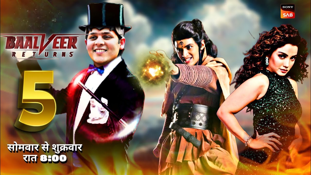 BALVEER SEASON 5...? SONY SAB Release balveer 5 with New promo , watch ...