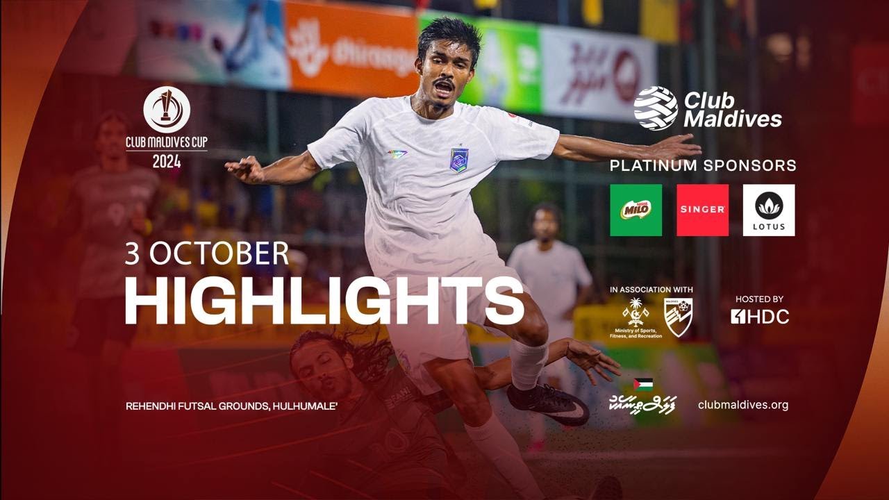 03 October | CMC | CLUB MALDIVES CUP 2024 - YouTube