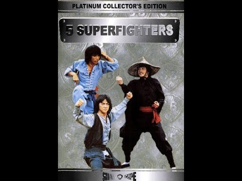 Пять супербойцов / Five Superfighters - YouTube
