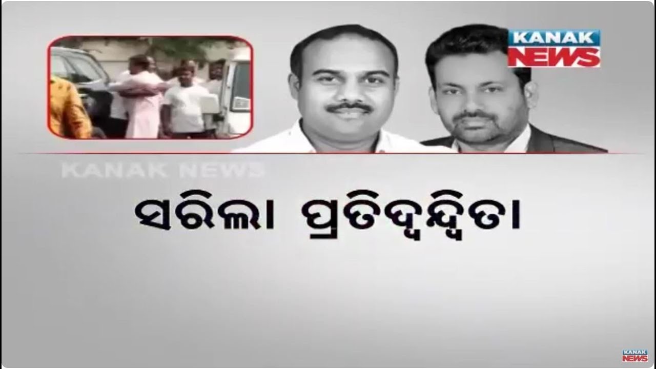 Old Rivalry Changes To Friendly Bond In BJD Camp Between Prakash Behera ...