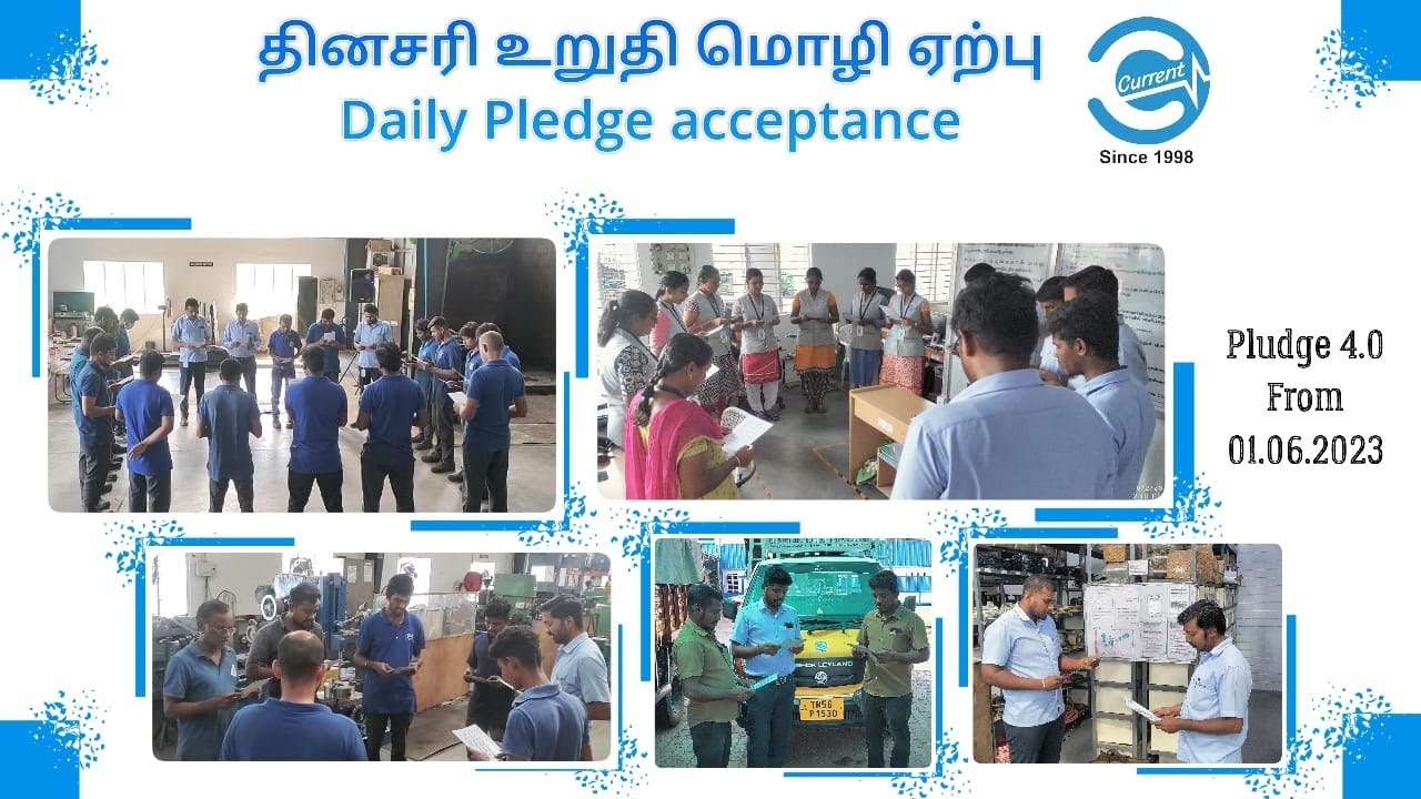 Daily Pledge Acceptance(தினசரி உறுதி மொழி ஏற்பு) - YouTube