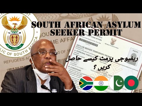 How to Apply for Asylum Seeker Permit in South Africa 2023 | Can i move to another country on ...