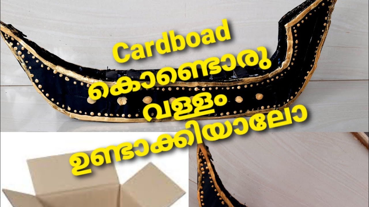 DIY-onam special table top decor for cardboard/onam special craft/onam ...