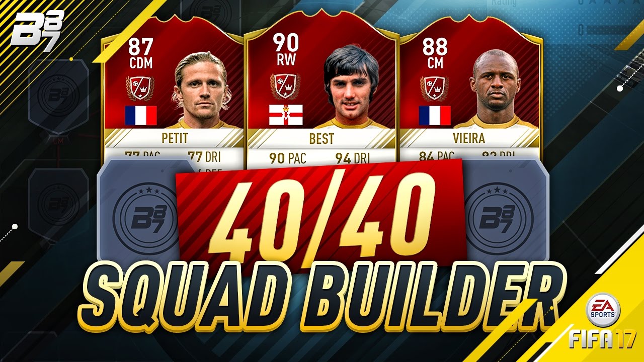 THE 40/40 FUT CHAMPIONS TEAM! w/ PETIT! | FIFA 17 ULTIMATE TEAM - YouTube