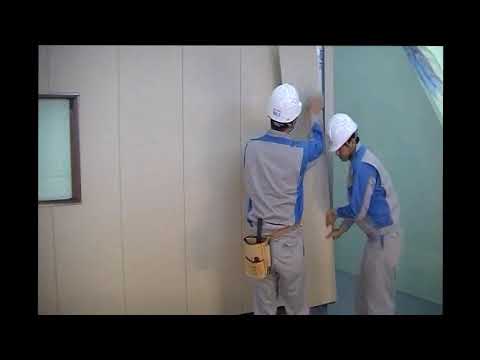 Vertical Panel Installation - YouTube