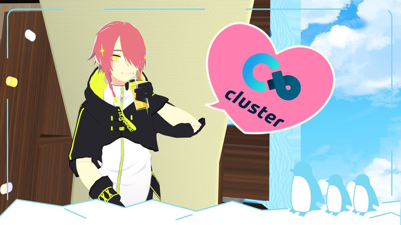 【#Cluster VR #4】「#cluster_world紹介」で素敵なワールド探してみよう【#新人Vtuber/参加型】 - YouTube