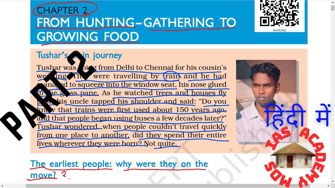 From Hunting Gathering To Growing Food Chapter 2 P 2 NCERT Class 6th from-hunting-gathering-to-growing-food-chapter-2-p-2-ncert-class-6th