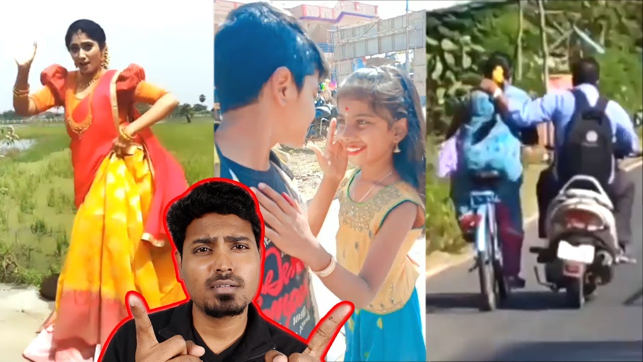 INSTAGRAM REELS CRINGE TROLL | REELS CRINGE PRO MAX TROLL | TIK TOK ...