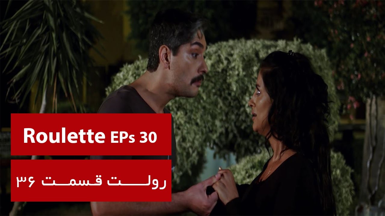 GEM - Roulette Series EPs 36 - سریال رولت، قسمت 36، از گروه تولید جم - YouTube