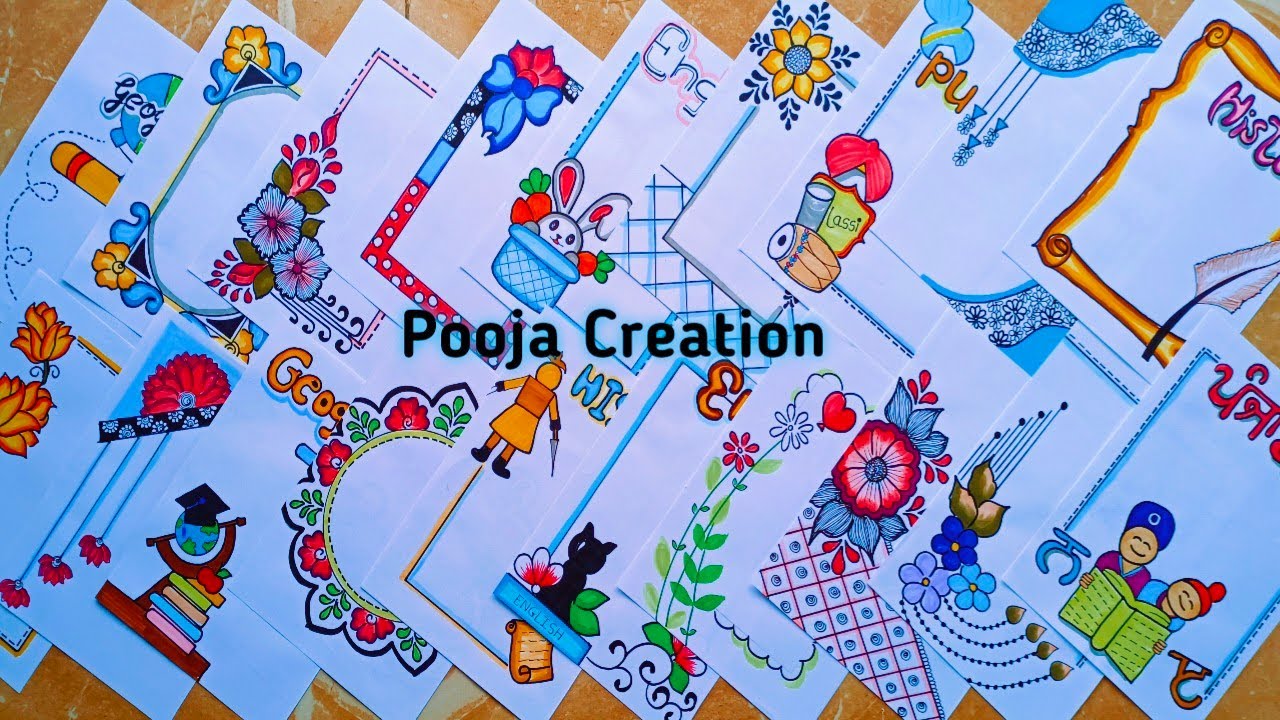 20 Latest New Project Design/Project Work Designs/বন্ধুখাতারডিজাইন ...