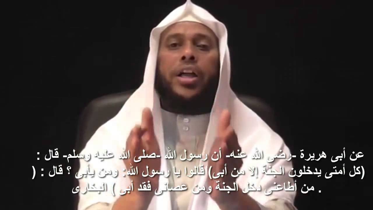 Baro 100 Xadiith Q5aad Sh Abu Dalxa - YouTube