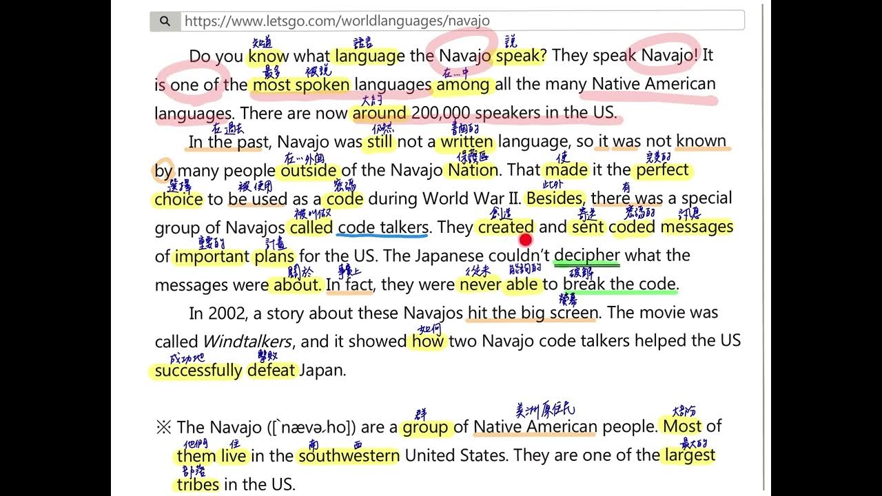 L4英習p19-20 - YouTube