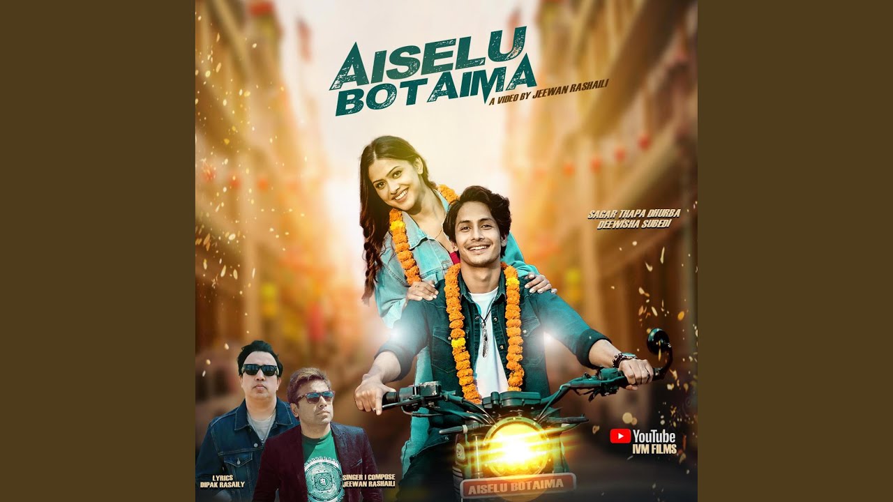 AISELU BOTAIMA - YouTube