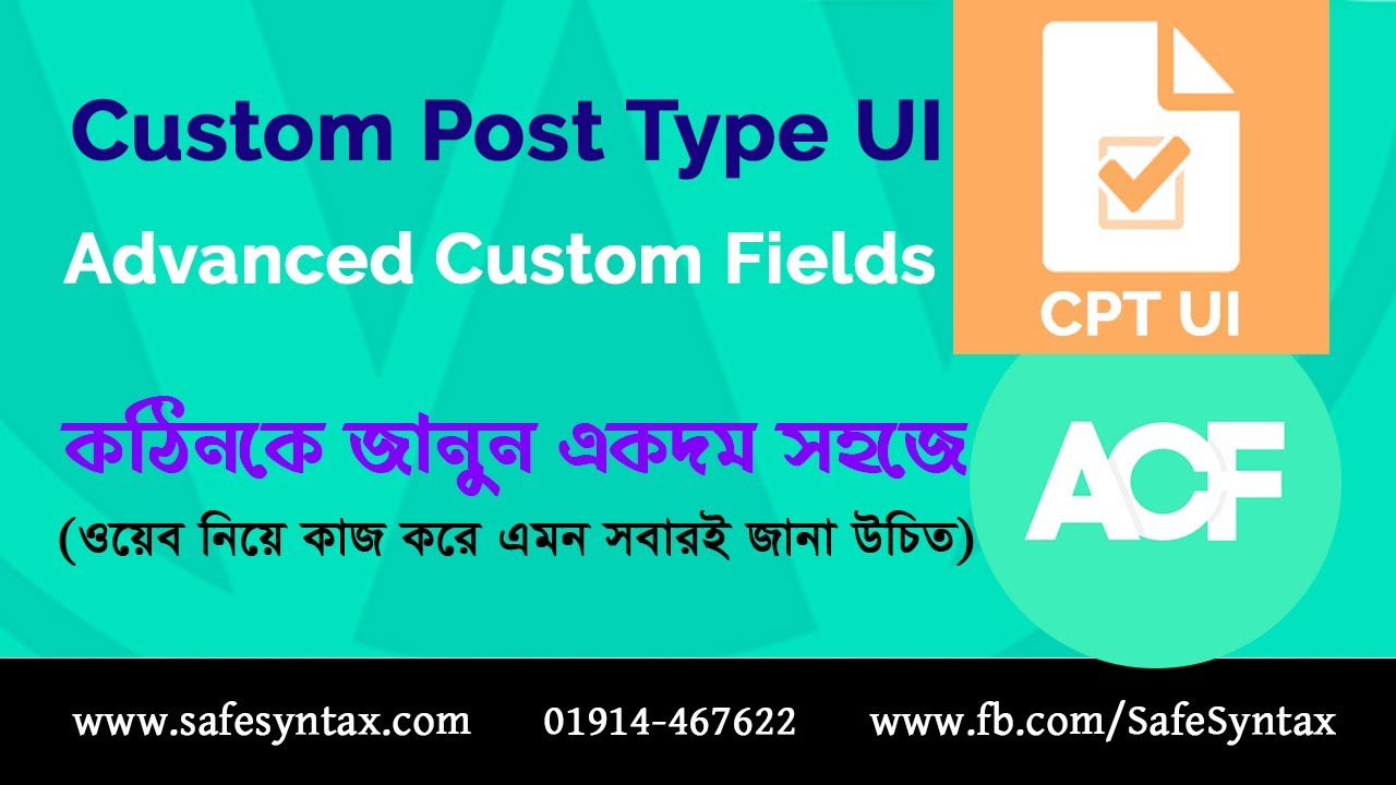 How To Display Custom Post Type And Advanced Custom Fields CPT UI And how-to-display-custom-post-type-and-advanced-custom-fields-cpt-ui-and