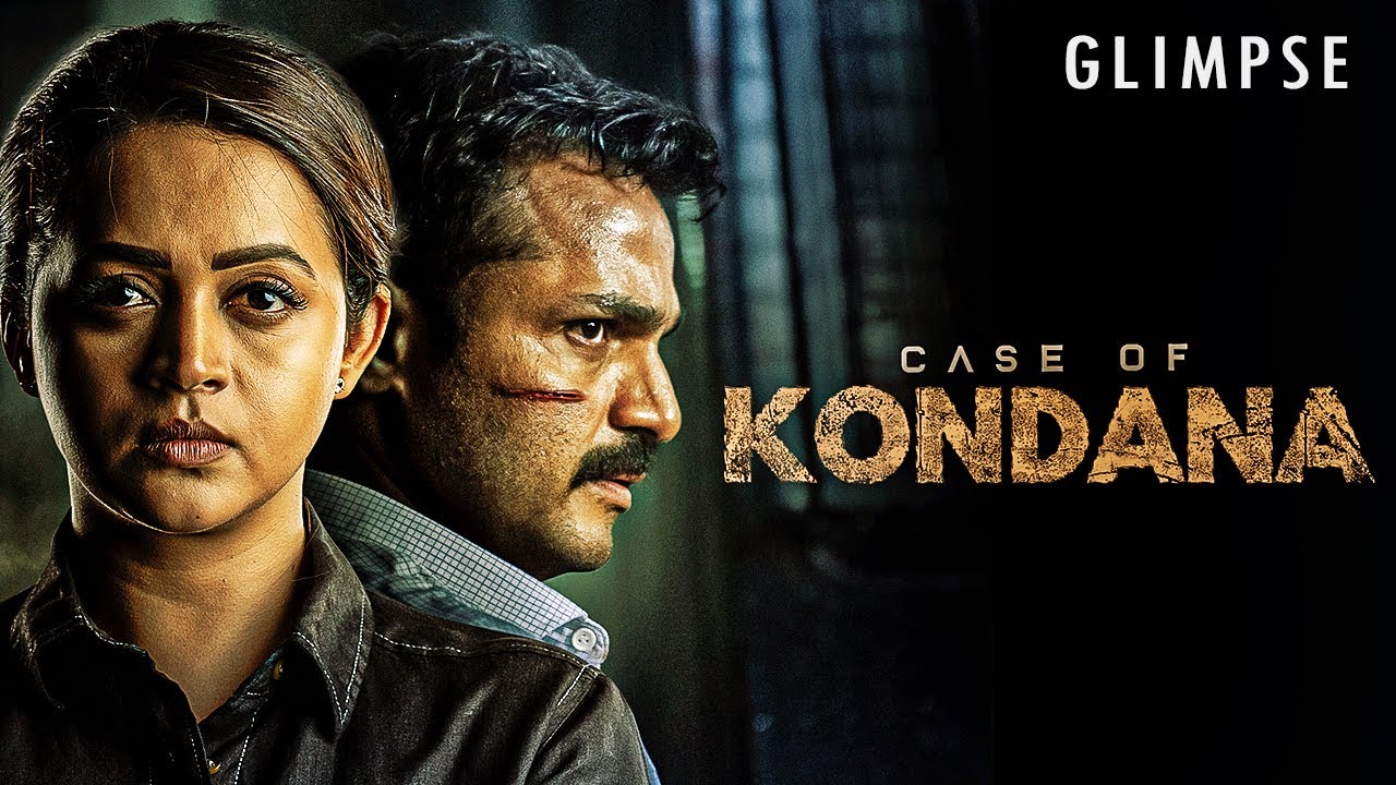 Case of Kondana Glimpse | Vijay Raghavendra, Bhavana Menon | 20th Dec ...