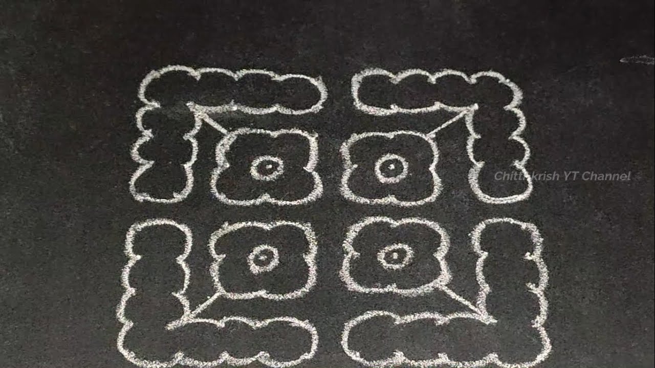 10 to 10 Simple Flowers Kolam | Daily Muggulu | Muggulu For Beginners ...