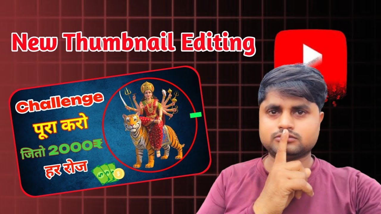 New Thumbnail Editing / How To Make Thumbnails / How To Make A Youtube ...