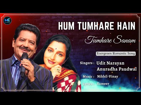 Hum Tumhare Hain Tumhare Sanam (Lyrics) - Udit Narayan, Anuradha P |Shahrukh Khan|Love Romantic Song