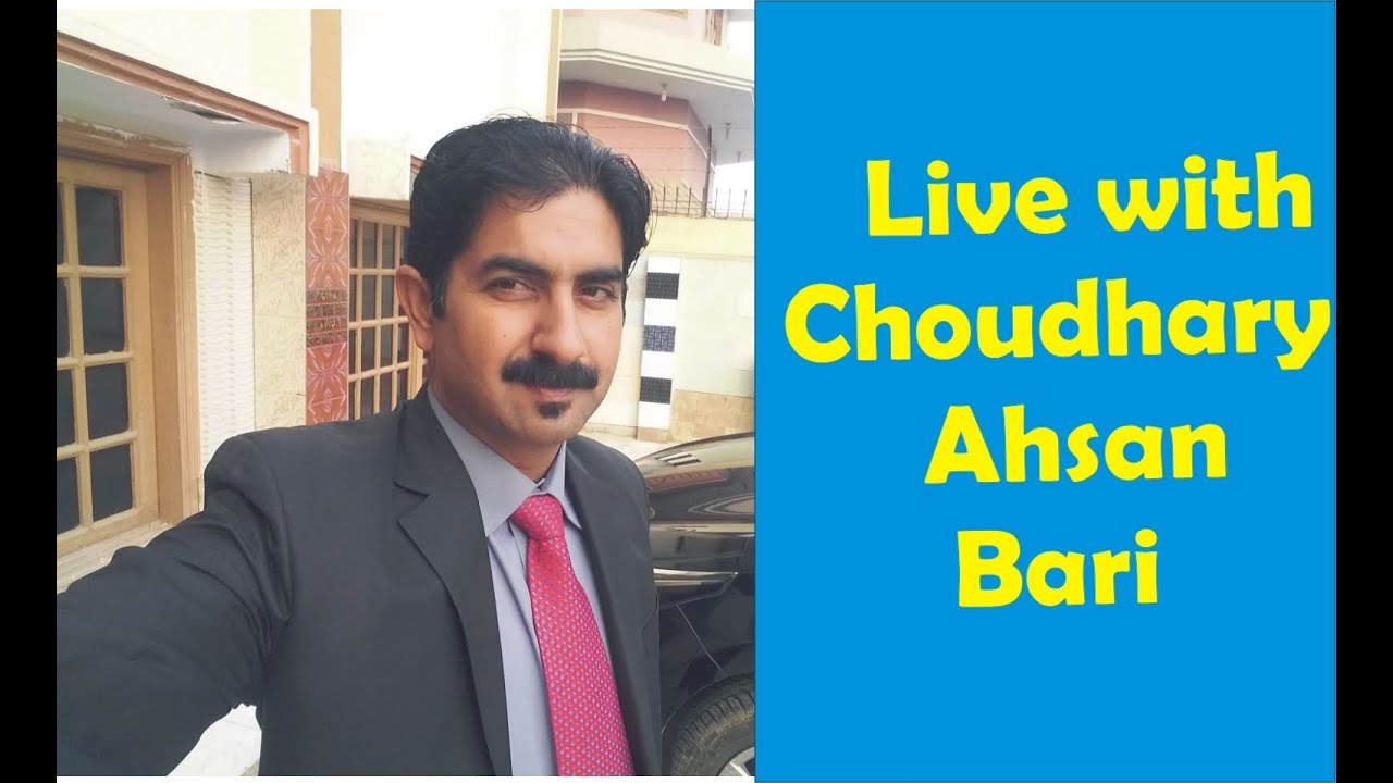 Live With Ch Ahsan Bari 18 April 2020 - YouTube