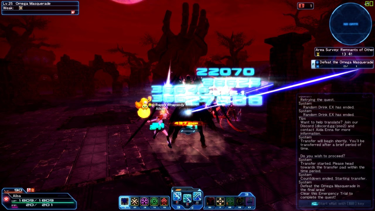 [PSO2] Omega Masquerade Depth 25 - YouTube
