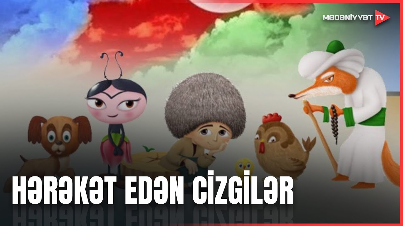 Animasiya filmləri necə hazırlanır? - YouTube
