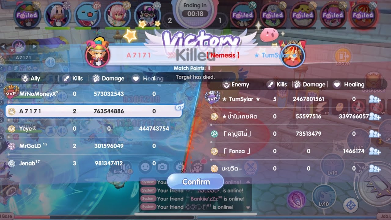 xRegion KVM Day 2 (3/7/25) - Late Start. One for the memory vs #1 Suno & ROX Streamer 😇 - YouTube