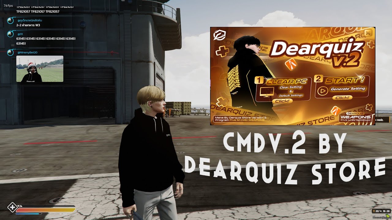 CMD DEARQUIZ V.2 l วงนัวลื้อพัง รีตัวไว หัวแข็ง เพิ่มประสิทธิภาพ 35% ...