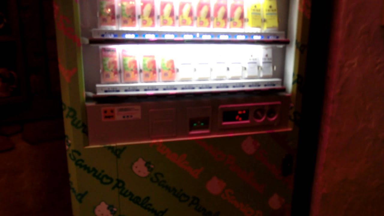 Sanrio Puroland Hello Kitty Vending machine - YouTube