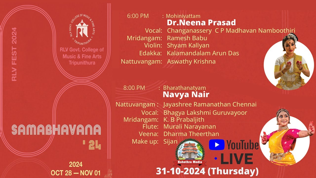 🔴LIVE - RLV FEST 2024 | THRIPPUNITHURA RLV GOVT: COLLEGE OF MUSIC ...