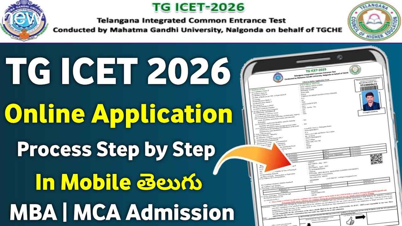 TG ICET 2026 Online Application Process in Telugu | TS ICET Application ...