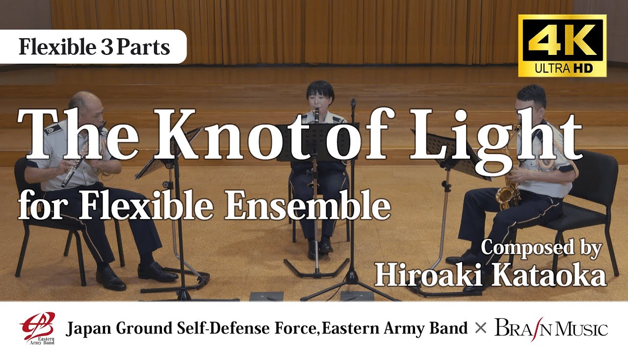 The Knot of Light - Flexible Trio by Hiroaki Kataoka - YouTube