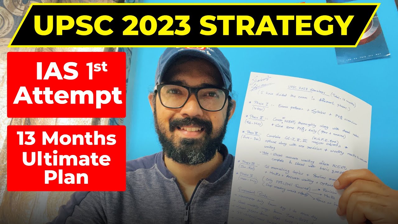 UPSC 2023 Strategy | IAS Exam Strategy For 2023 - YouTube