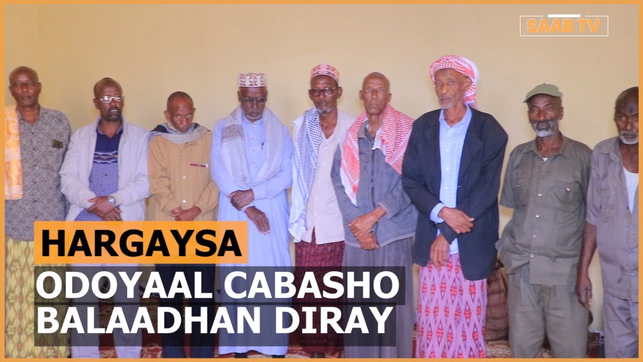 "Xukunka ka soo baxay Maxkamada Racfaanka Burco waanu diidnay " Odoyaal ...