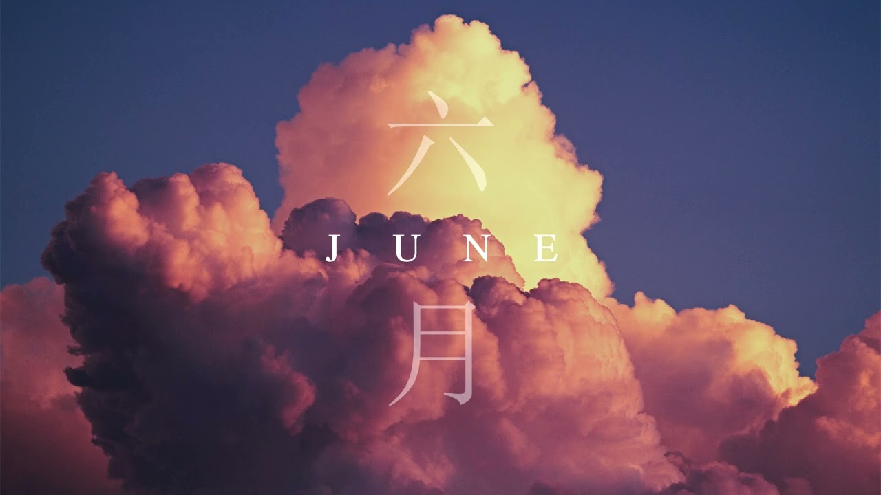 June - Beautiful Piano Song ｜BigRicePiano - YouTube