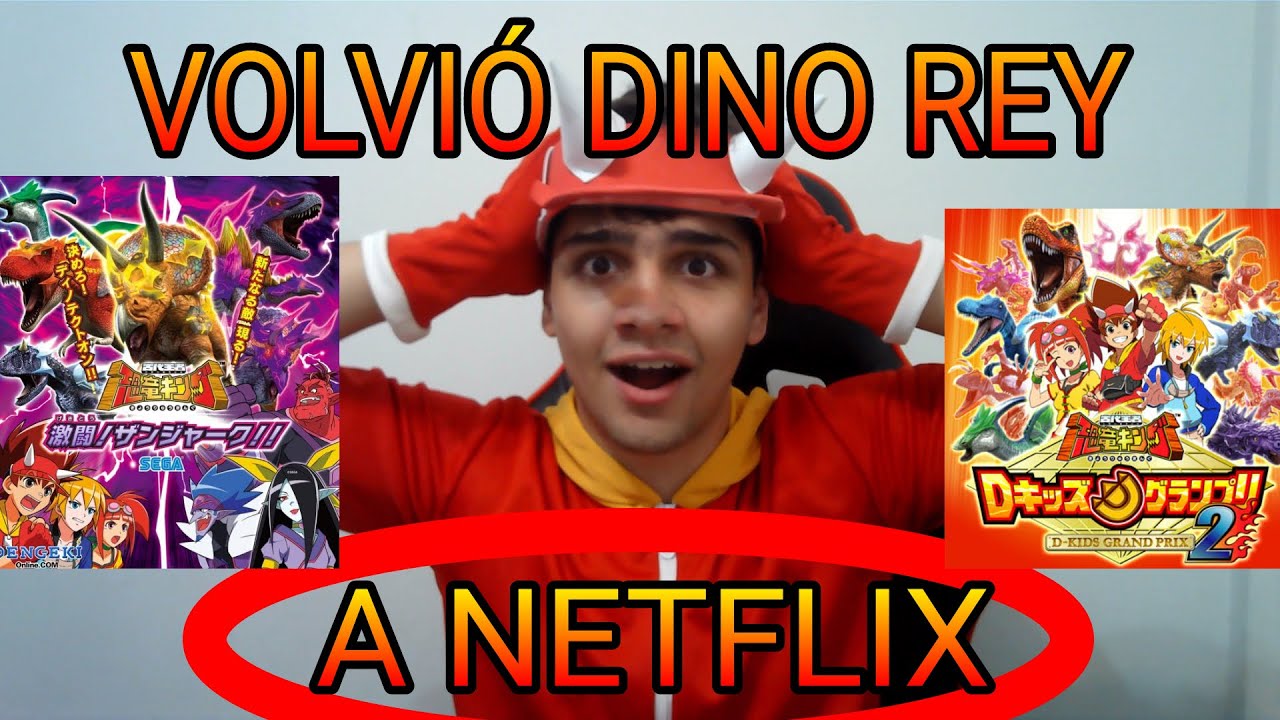 DINO REY VOLVIÓ A NETFLIX😱💥¿¡QUE!?⚡/ it'sTinchoGamer - YouTube